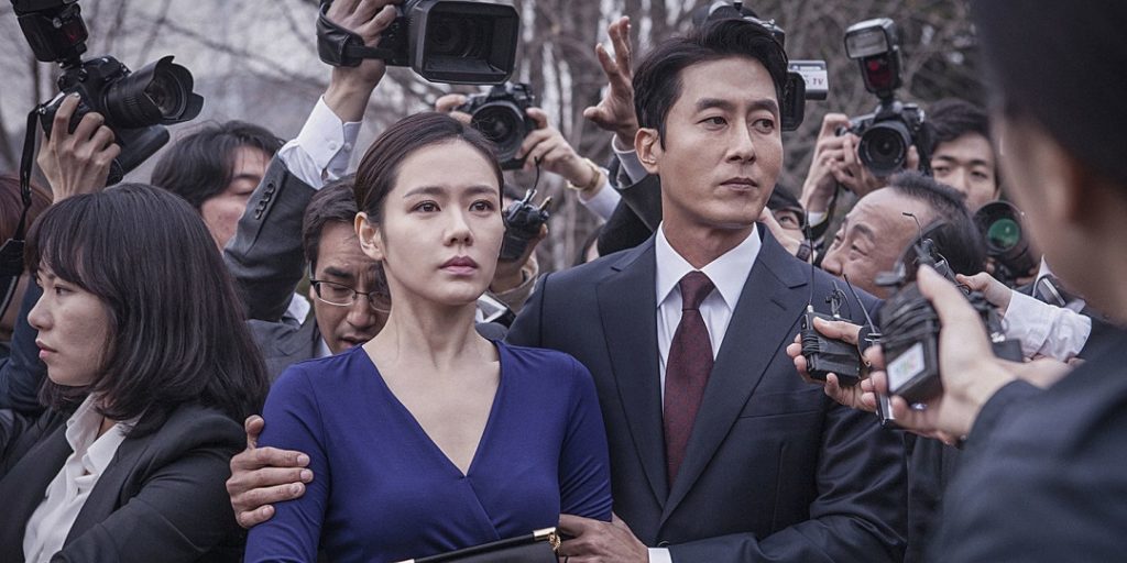 Festival du Film coréen : nos 10 meilleures découvertes - Born to Watch