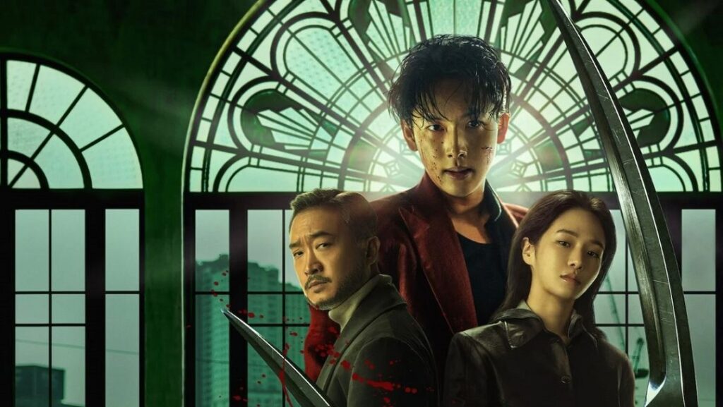 Mantis : un thriller pas à la hauteur de ses ambitions - Born to Watch